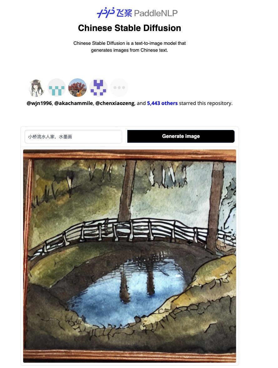 AK on Twitter: "A @Gradio Demo for Chinese Stable Diffusion, a text-to-image model that ...