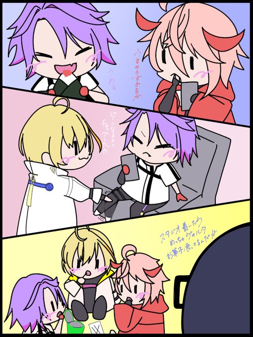 yoru (@yoyoyoru0127) さんのイラスト・マンガ作品まとめ (15 件) - Twoucan