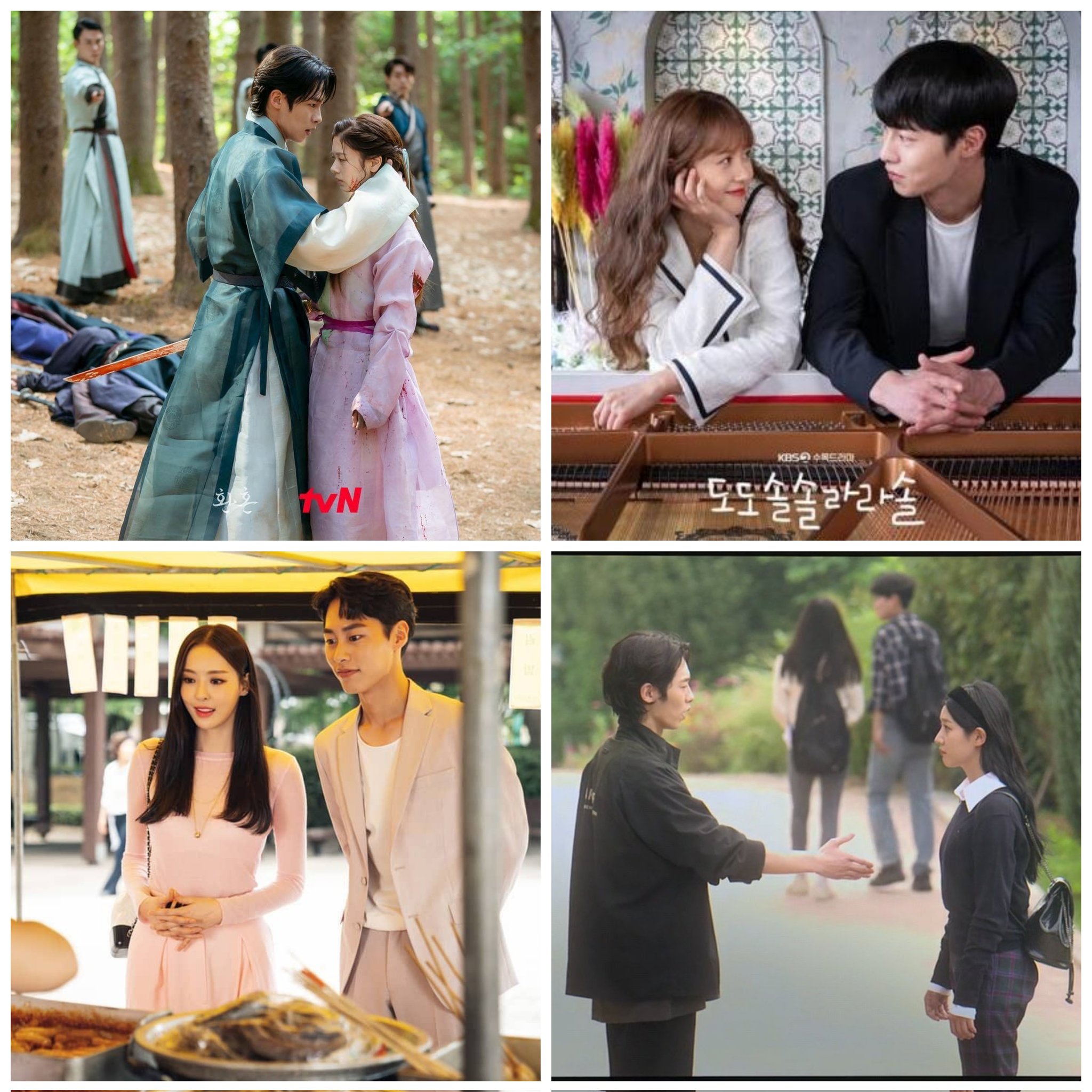 K-Drama Menfess on Twitter: "•kdm• kalian paling suka chemistry lee jae wook sama siapa ? 😘 ...