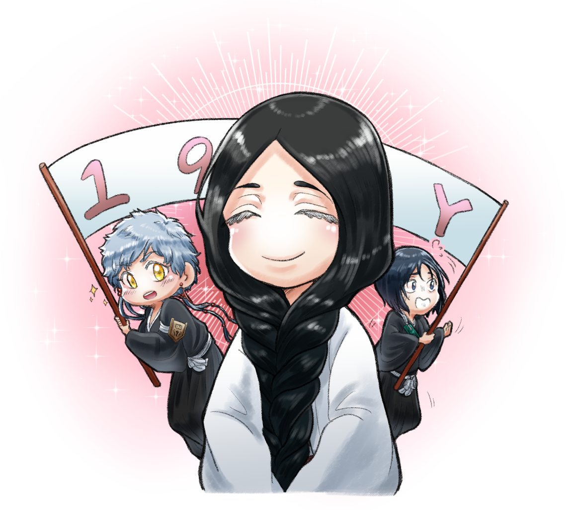 𝚁𝚈𝚄𝚄|ᵗᵒˢʰⁱʳᵒᵘ (10.10 TYBW) on Twitter: "RT @zihjhuang: 🖌️【Bleach-塗鴉】倒數19日 https://t.co ...