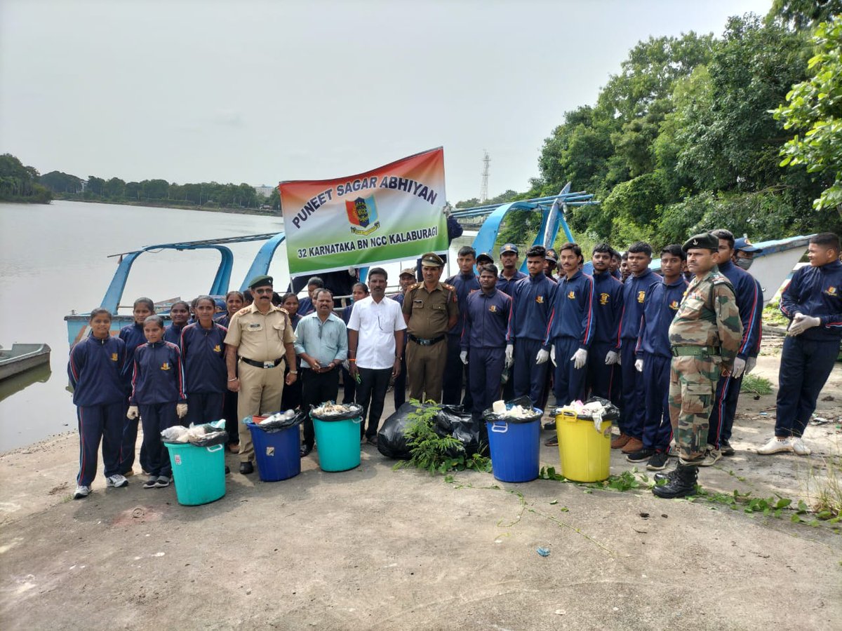 NCC Dte Karnataka & Goa on Twitter: NCC Dte Karnataka & Goa on Twitter: