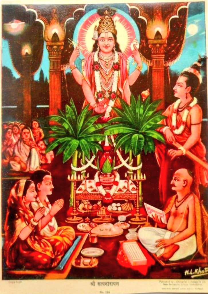 Happy Ekadasi! Stay blessed! 🙏🤩🙏🤩🙏🤩🙏🤩🙏 - Thread from मङ्गलम् @veejaysai ...