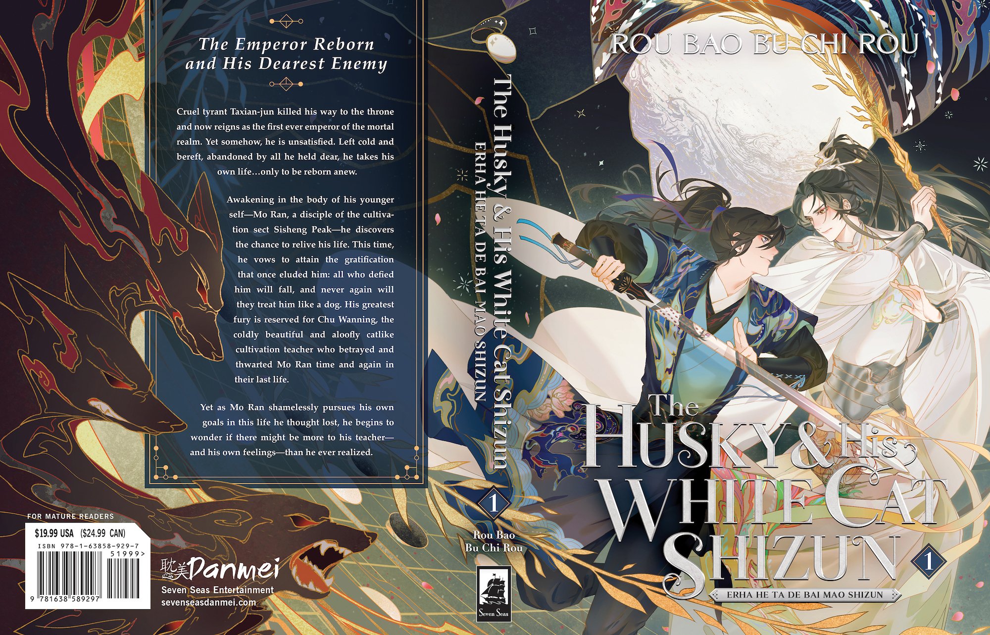 The Husky And His White Cat Shizun: Erha He Ta De Bai Mao, 43% OFF