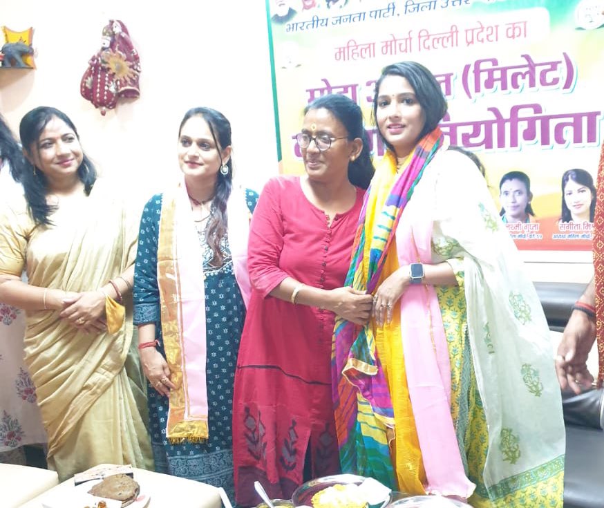 Vaishali Poddar 🇮🇳 on Twitter: Vaishali Poddar 🇮🇳 on Twitter: