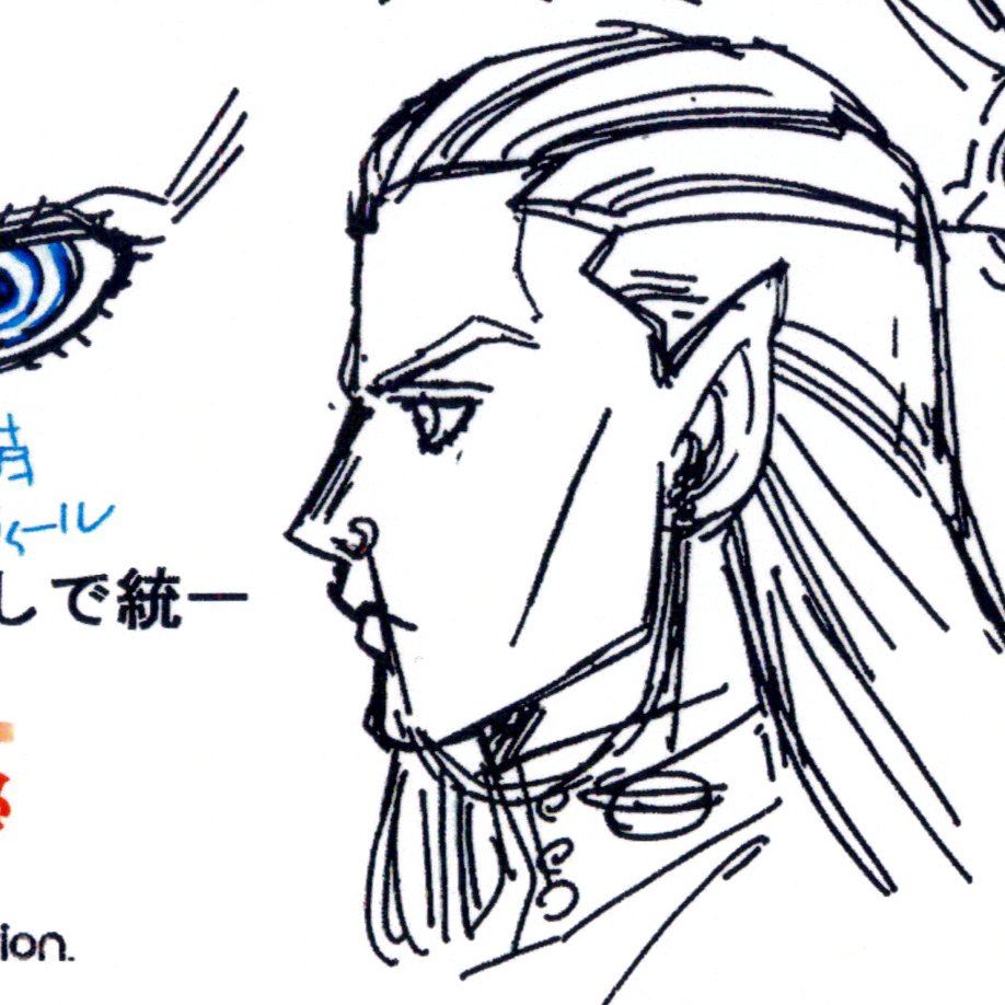 sluttbuttsstuff on Twitter: "RT @JJBAbirthdays: Today's honorary birthday-haver is Mikitaka ...