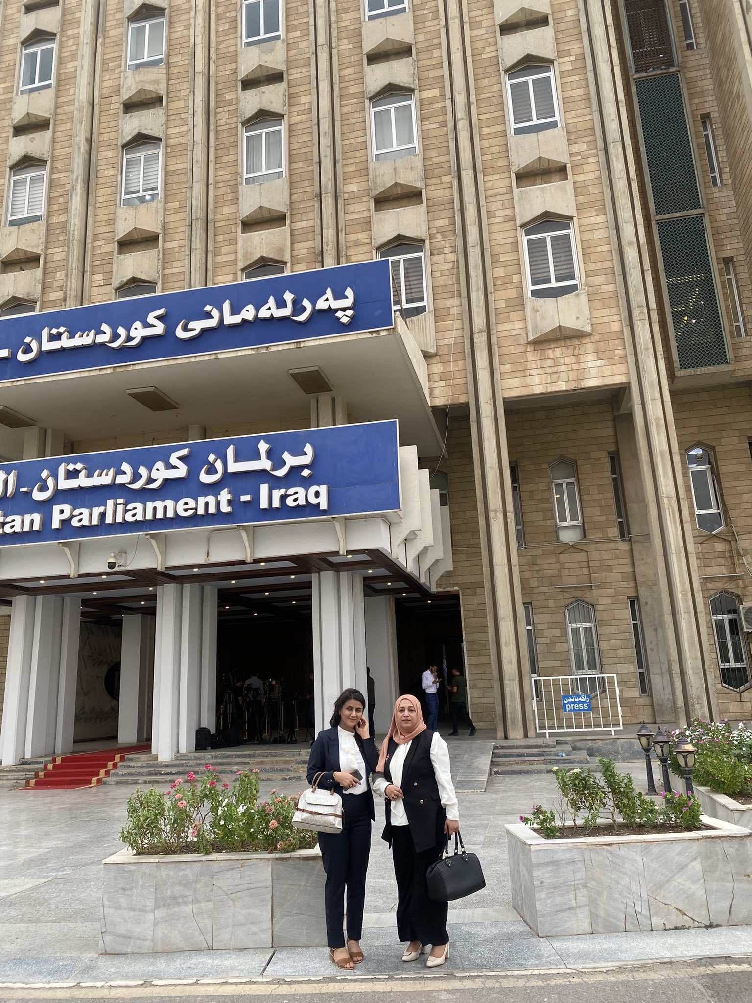 shokhan (@ShokhanAhmad) / Twitter