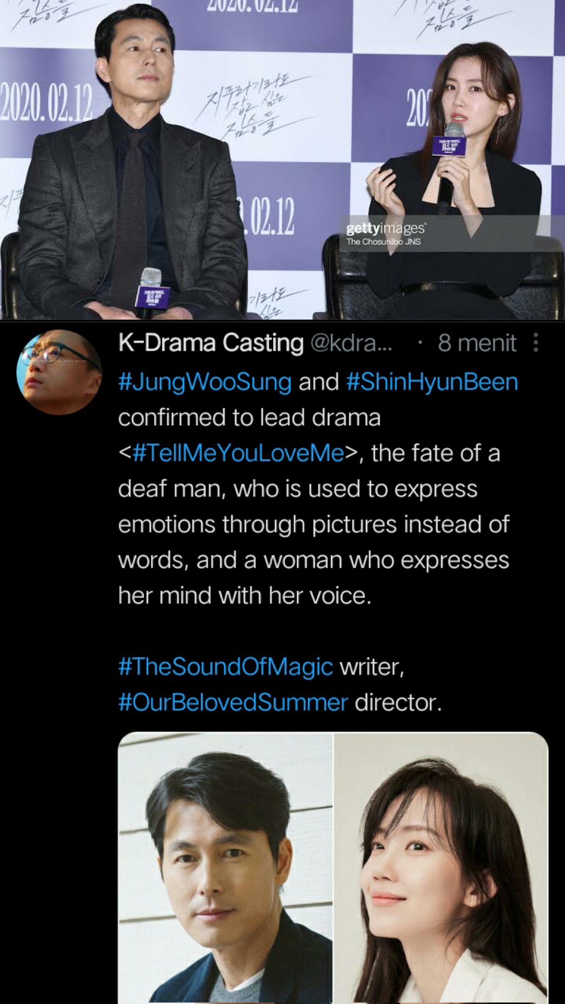 K-Drama Menfess on Twitter: "•kdm• baru yorobunnn😍😍😍 setelah seproject di film beasts clawing at ...