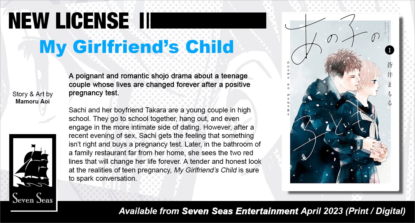 Seven Seas Entertainment on Twitter: "Brand-new license announcement! MY GIRLFRIEND’S CHILD by ...