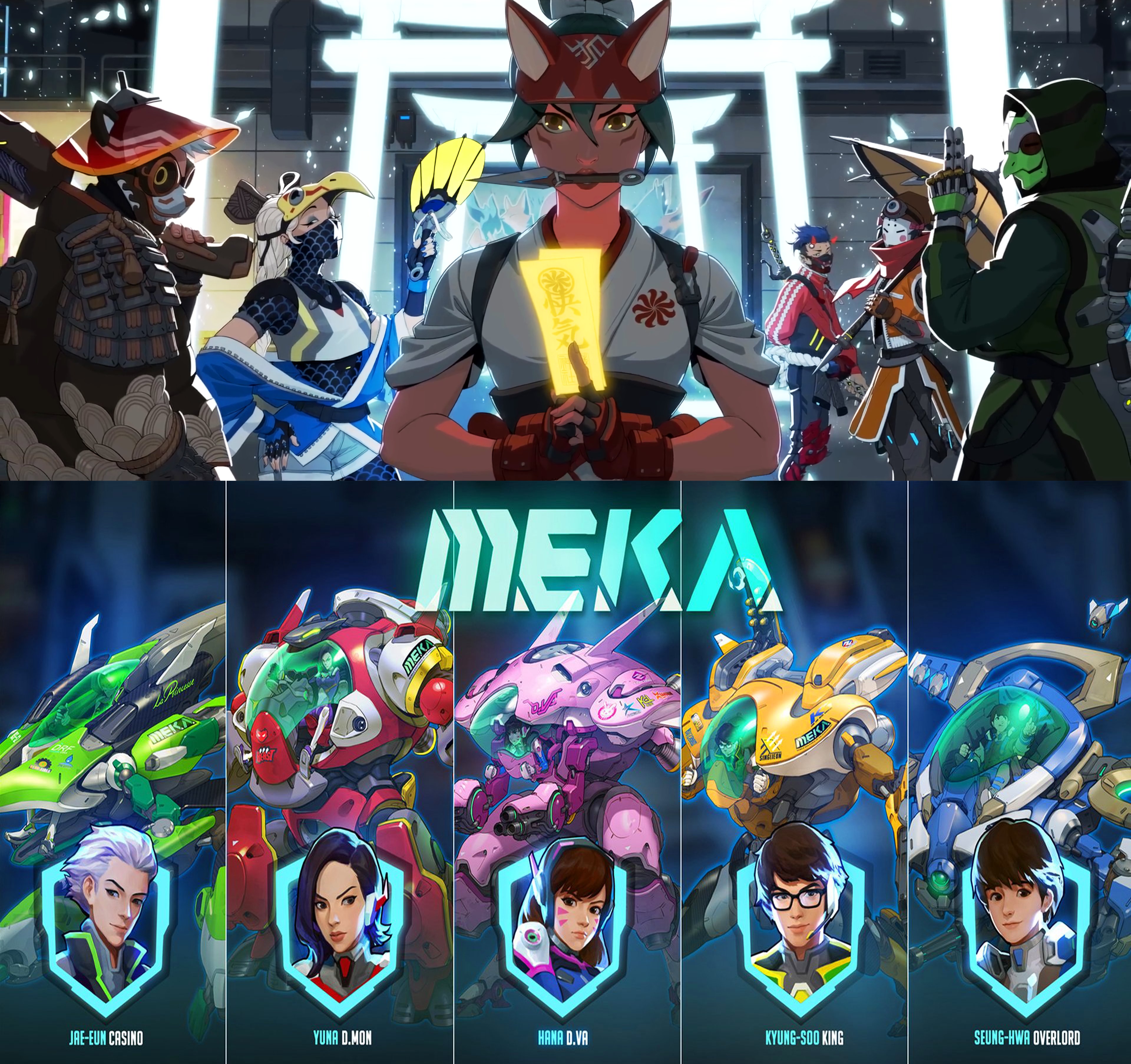 Naeri X 나에리 on Twitter: "Overwatch 2 New Hero Concepts 👥 Overwatch 2 has many new playable hero ...