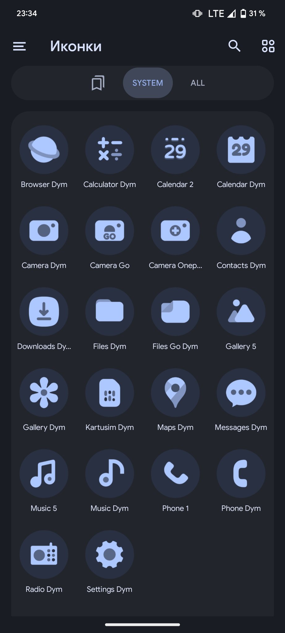 Pashapuma Design on Twitter: "@Vetrox360 I think if they played with transparency, it would look ...