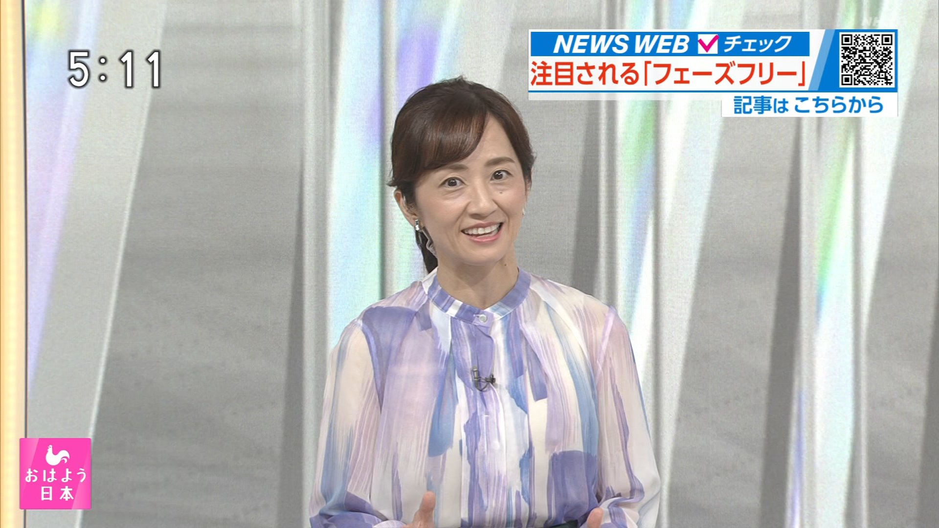 ナンガ(^O^)σ on Twitter: "＃NHKニュース ＃おはよう日本 ＃5時台 ＃佐藤あゆみ #佐藤俊吉 ＃NHKG ＃2022年9月22日 https://t.co ...