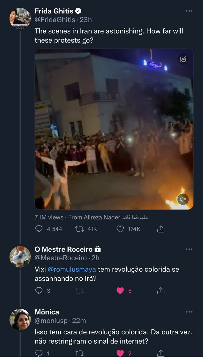 Romulus Maya's Threads – Thread Reader App