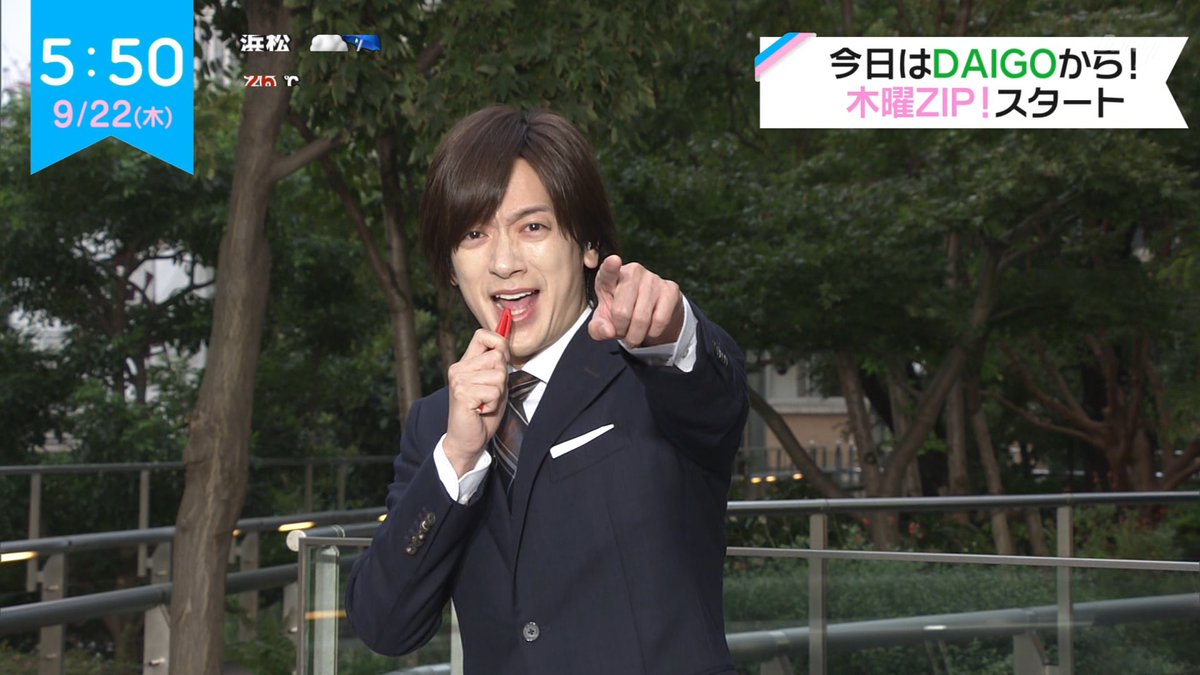 ナンガ(^O^)σ on Twitter: "#DAIGO #忽滑谷こころ #マーシュ彩 #ZIP"