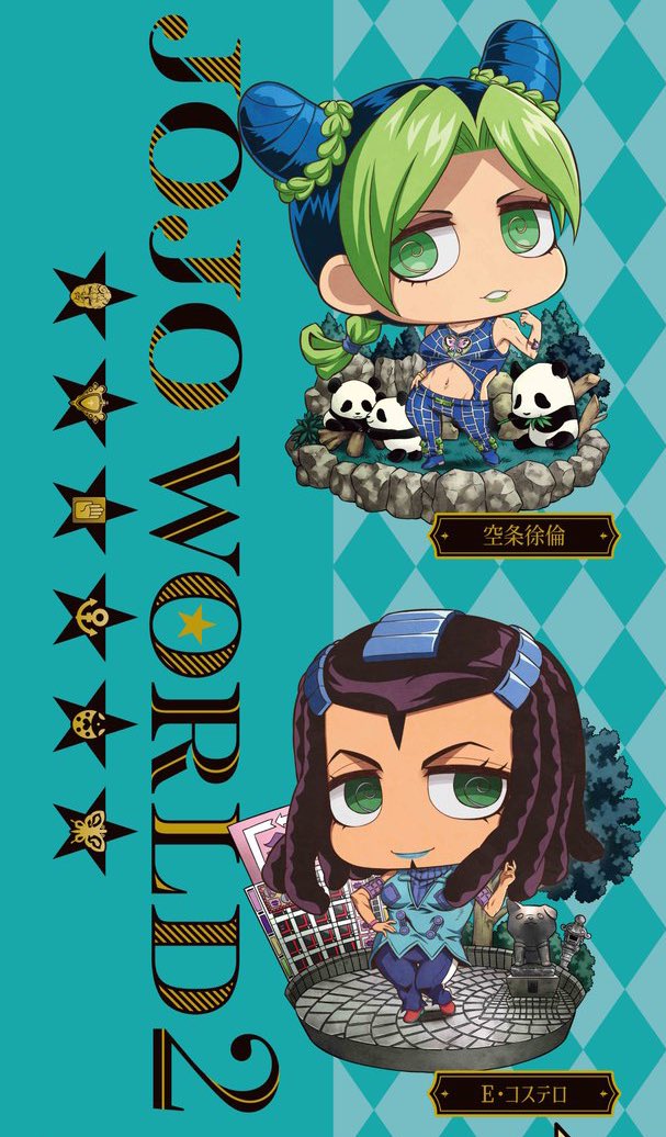 Daily Jojo Women on Twitter: "Jolyne & Ermes graphic for JOJOWORLD https://t.co/bqEKwmsxEu ...