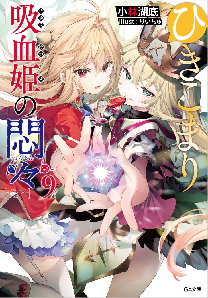 AnimekyNews on Twitter: AnimekyNews on Twitter: