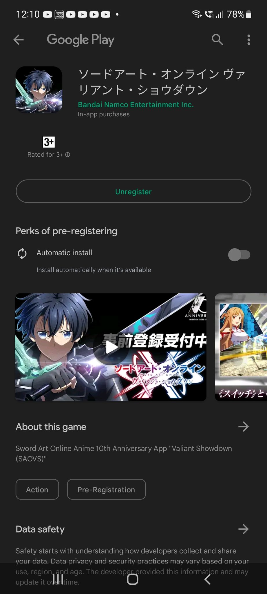 【公式】SAO ヴァリアント・ショウダウン（SAOVS）事前登録受付中！ on Twitter: "╋━━━━━ 🎥TVCM実写Ver公開🎥 ━━━━━━━╋ TVCMの実写Verを公開しまし ...