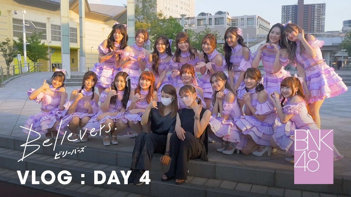 BNK48 #BNK48_Believers ☁️🌟 on Twitter: "☁️ #BelieversVLOG_DAY4 🌟 วันแรกของถ่ายทำ MV ในสถานที่ ...