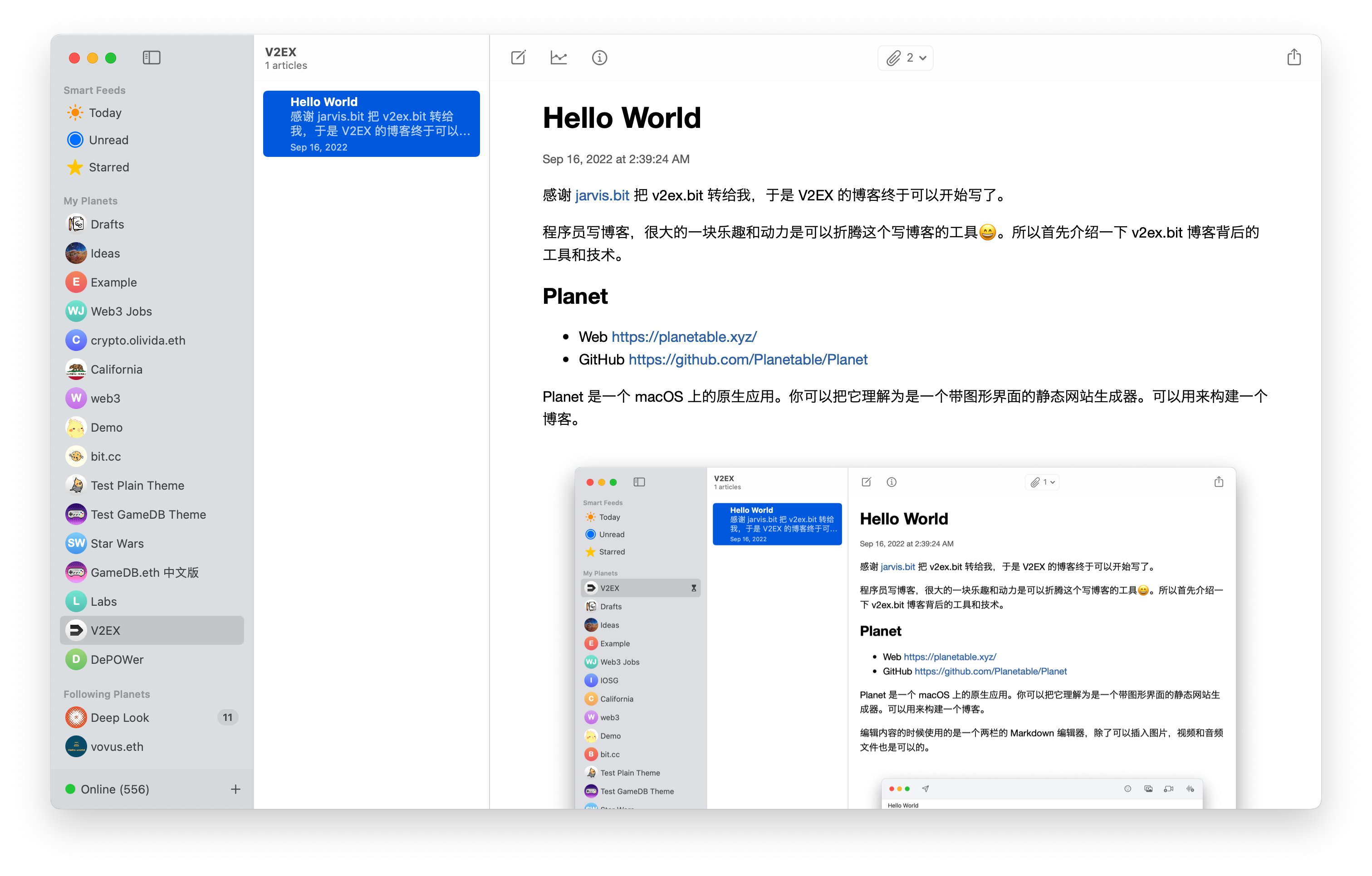 V2EX (@V2EX) / Twitter