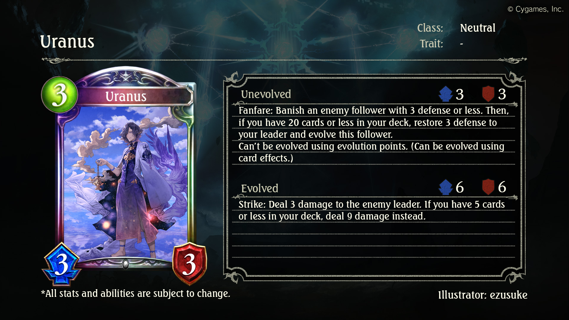 Shadowverse on Twitter: "New Celestial Dragonblade card reveal! Uranus This Neutral card is a ...