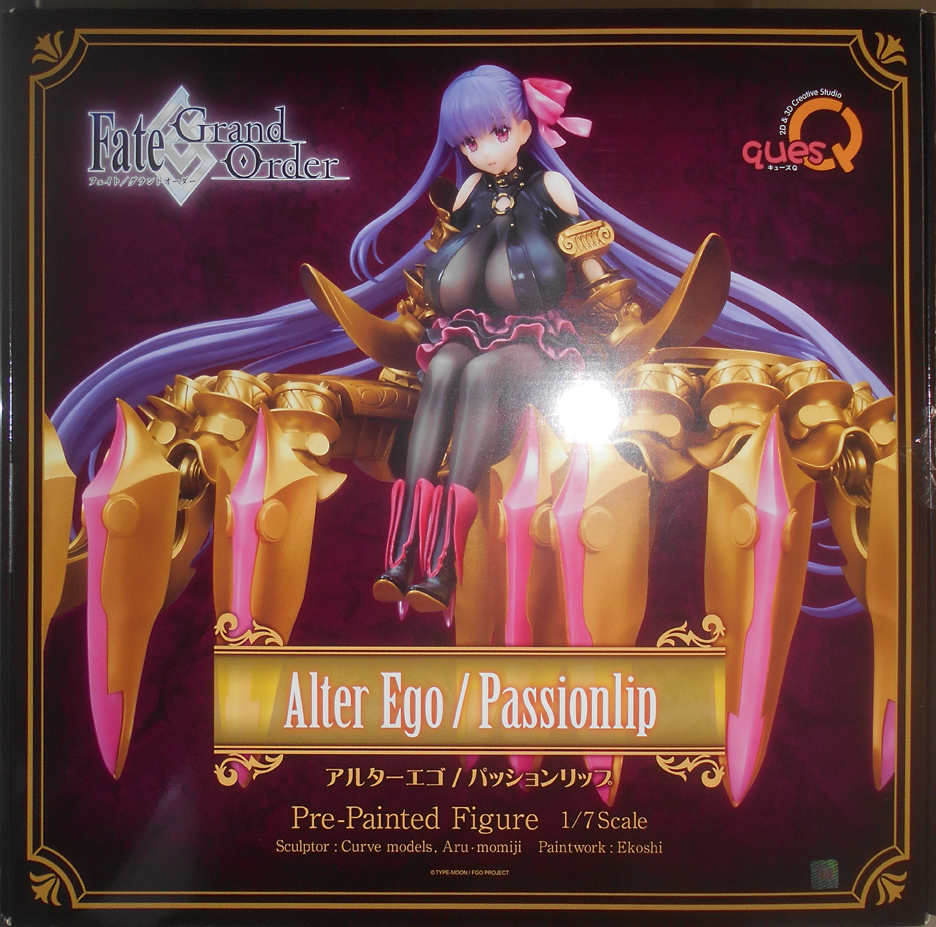 秋葉原トレーダー HOBBY on Twitter: "📢トレーダー本店3階📢 🔹アルターエゴ/パッションリップ 🔹セントルイス 軽装Ver. 🔹キズナアイ http://A.I ...