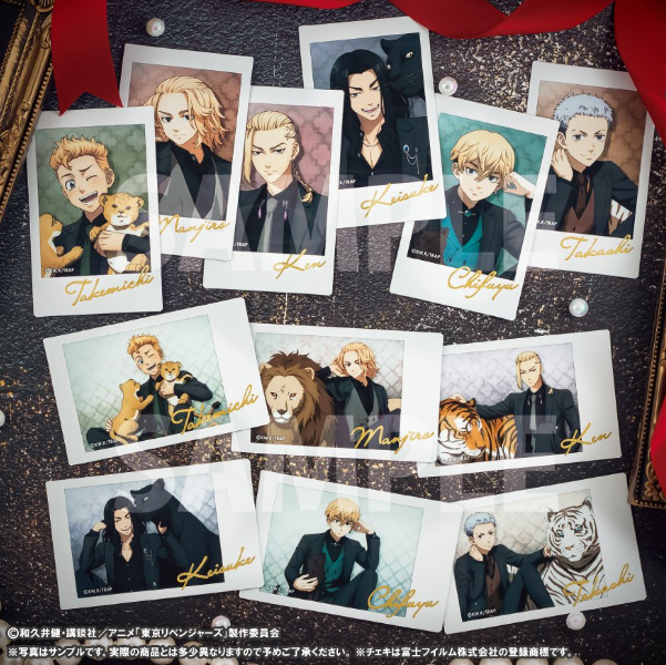 東京リベンジャーズグッズ情報@グズグズ on Twitter: "【商品情報】 東京リベンジャーズ majestic beast サンプル公開!! 通販サイトはこちら!! https ...