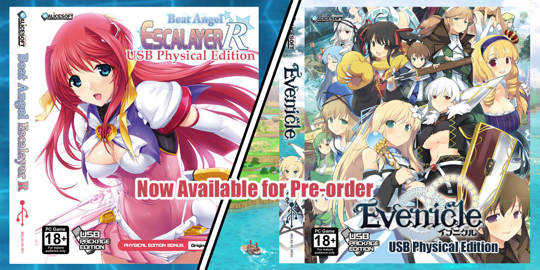 MangaGamer on Twitter: "Beat Angel Escalayer R and Evenicle are coming to USB Hardcopy! Pre ...