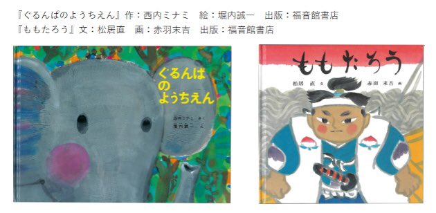 AniBirth on Twitter: "7日以降のボイスシアターは毎週月曜日、フリー入場で実施いたします。 皆様のご来店心よりお待ちいたしております！ https://t.co ...