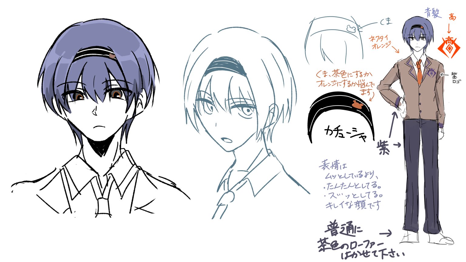 たかおのTRPG垢 on Twitter: "はい いつものです https://t.co/uWpNUUBfCm" / Twitter