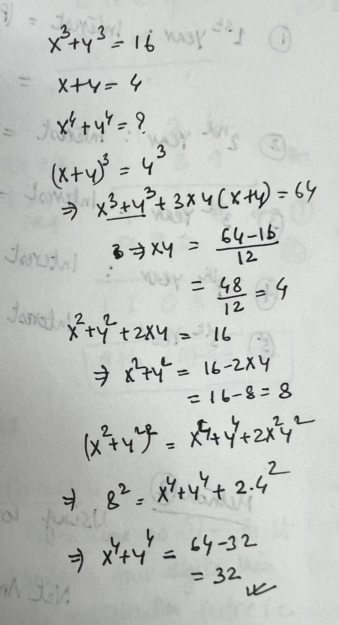 Avinash_Math on Twitter: "@sonukg4india 32 https://t.co/ufAG4W7pzi" / Twitter