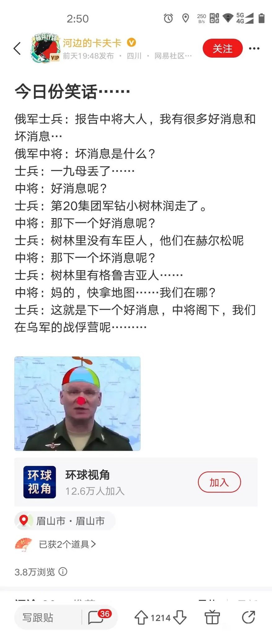 翠翠翠翠翠 on Twitter: "@VOAChinese 黄鹅孝子如丧考妣 https://t.co/6q5X5S0ED0" / Twitter