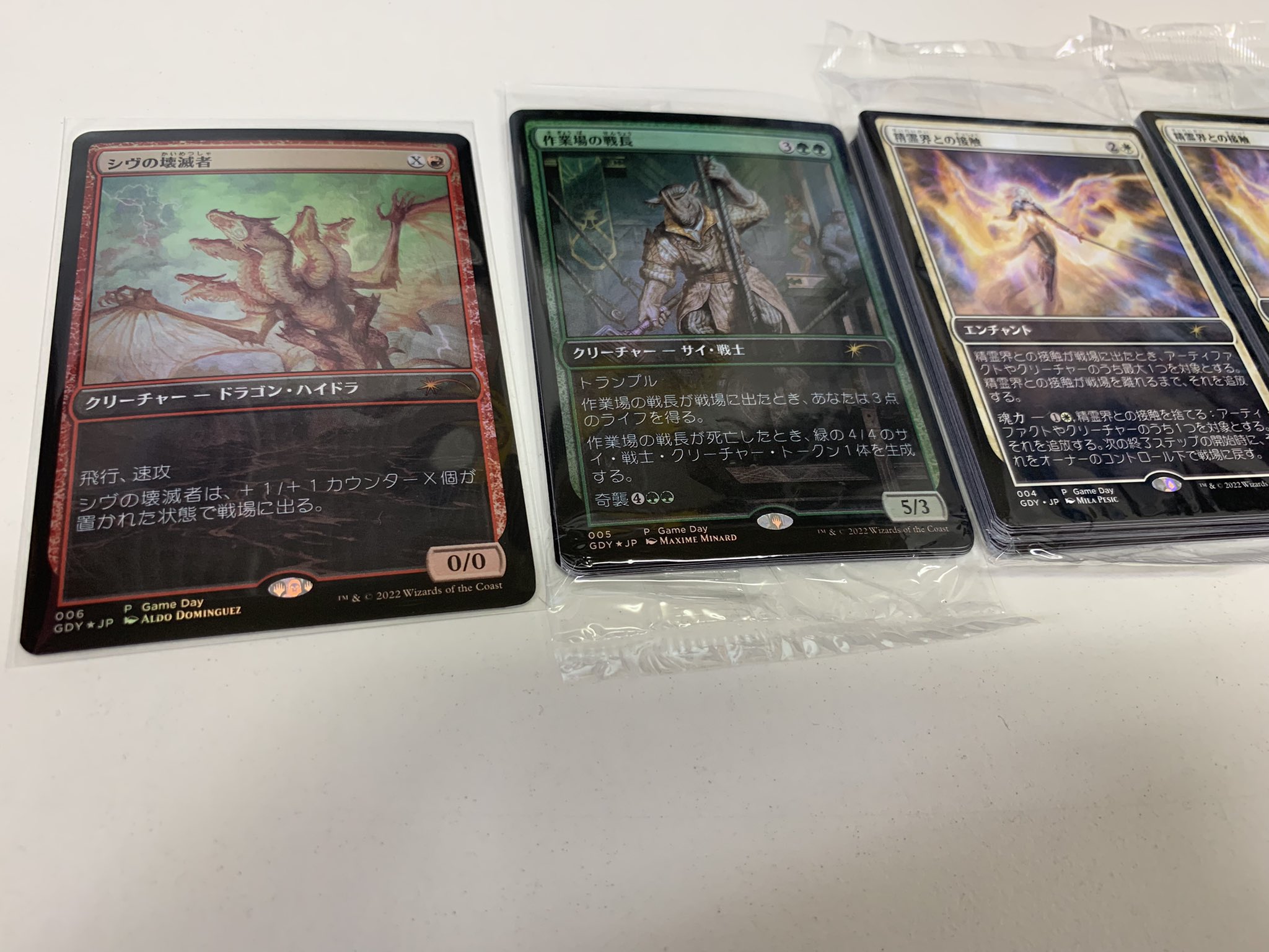 TCGショップMAG (@TCG_MAG) / Twitter