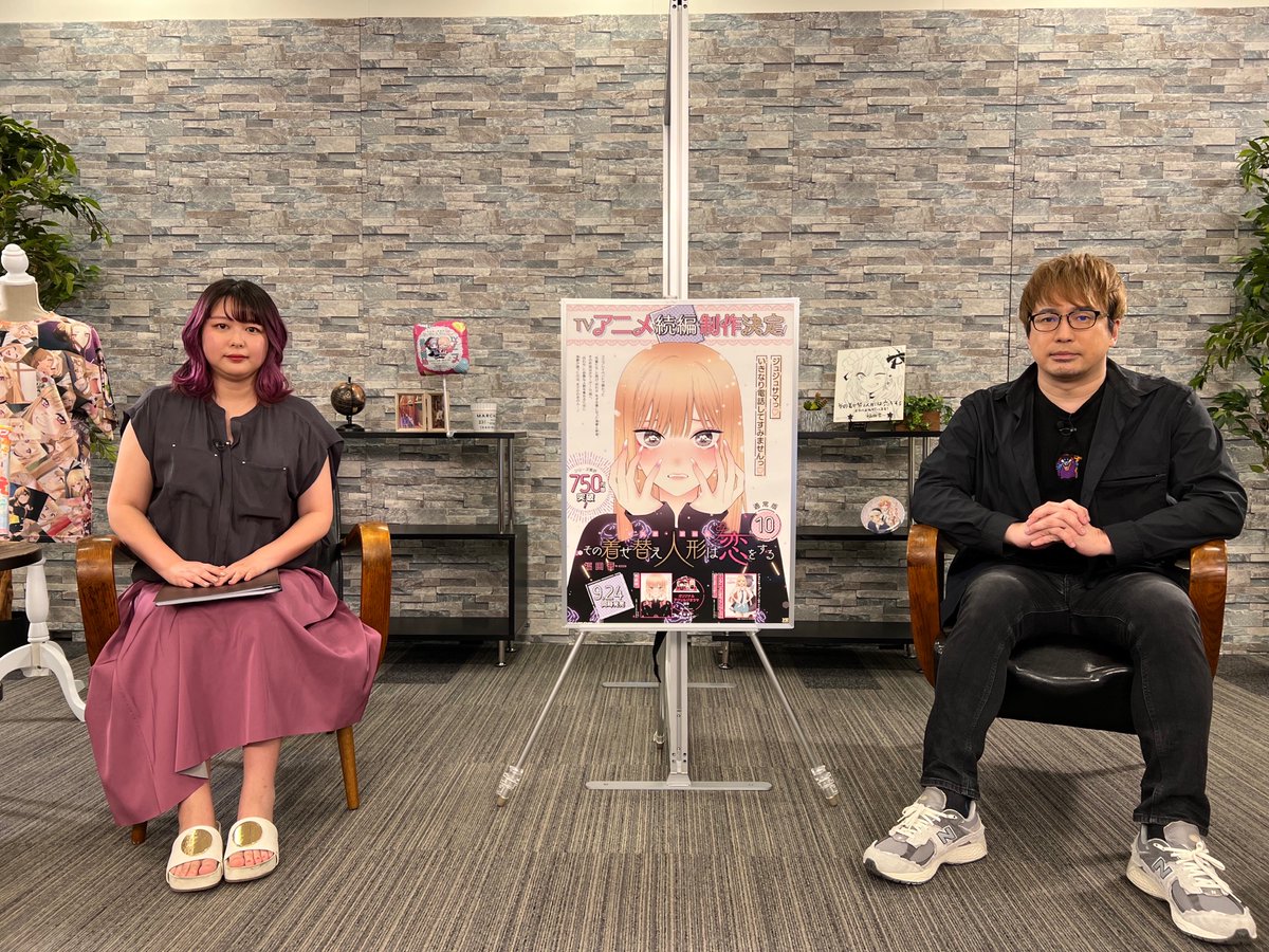 スクエニ メンバーズ -SQUARE ENIX MEMBERS-