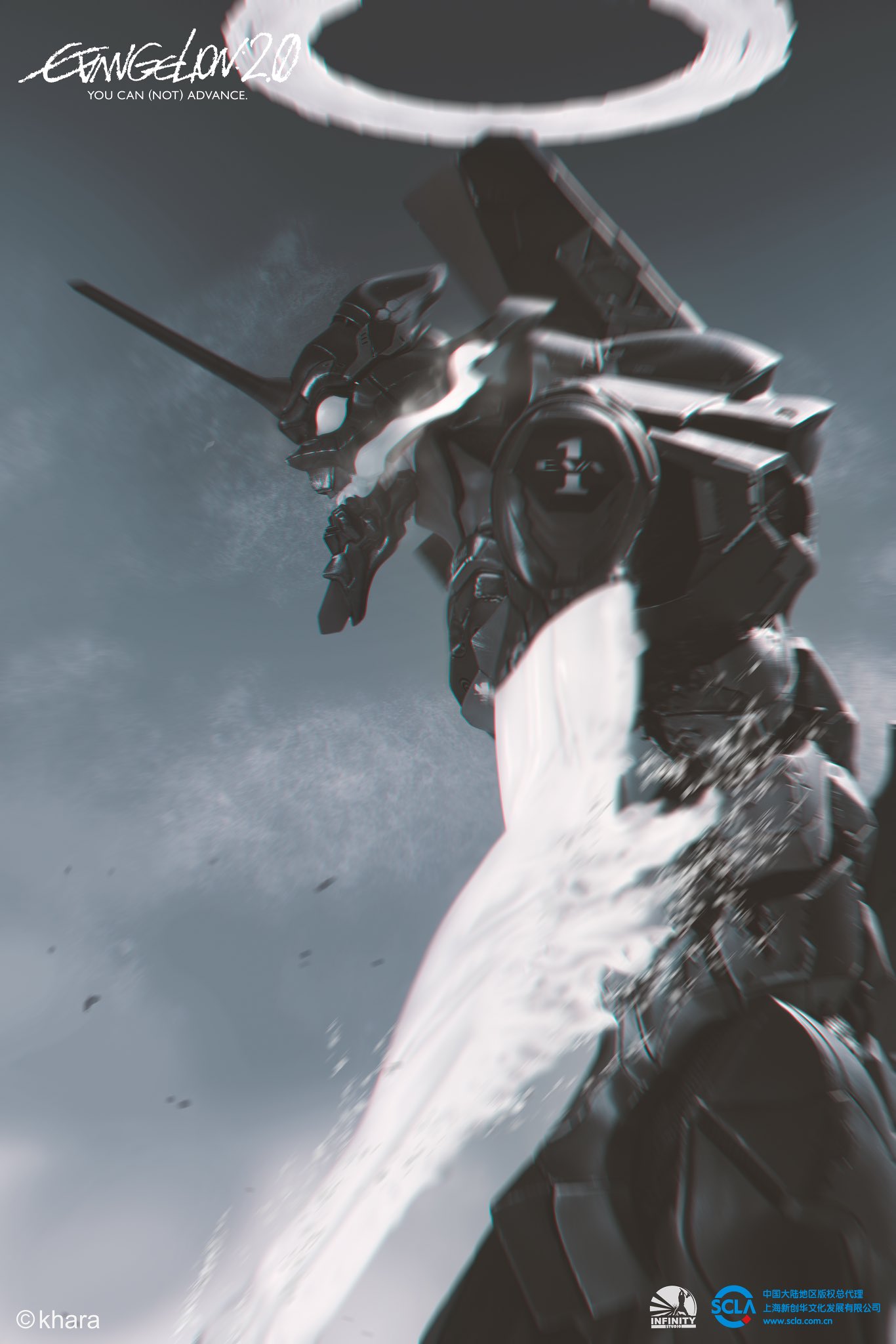 InfinityStudio (@infinitystudioc) / Twitter