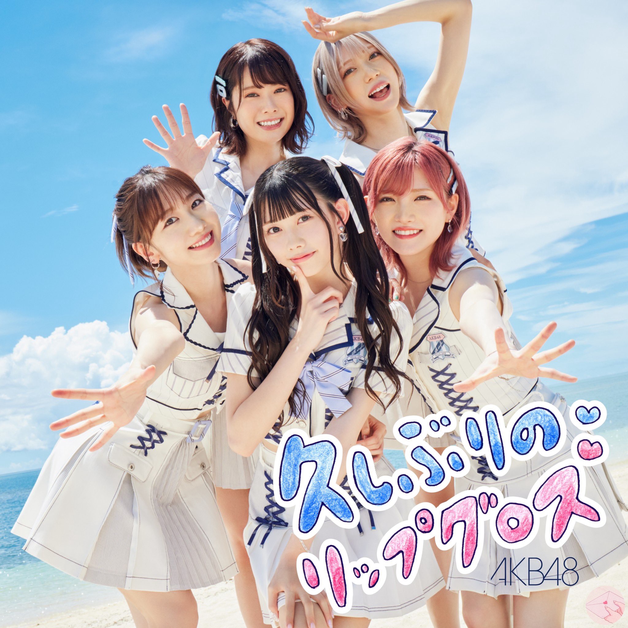 JAPANFESS TERANG on Twitter: JAPANFESS TERANG on Twitter: