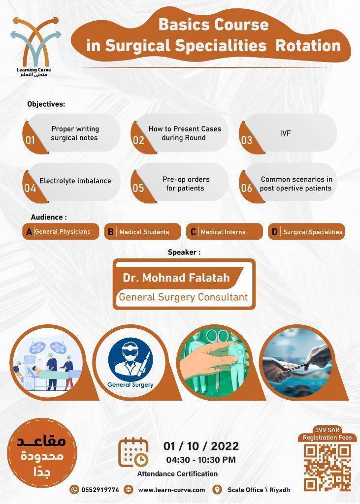 DoctorKSA Medical on Twitter: "REGISTER NOW! 🔥Basic Course in Surgical Specialities Rotation🔥 🔺 ...