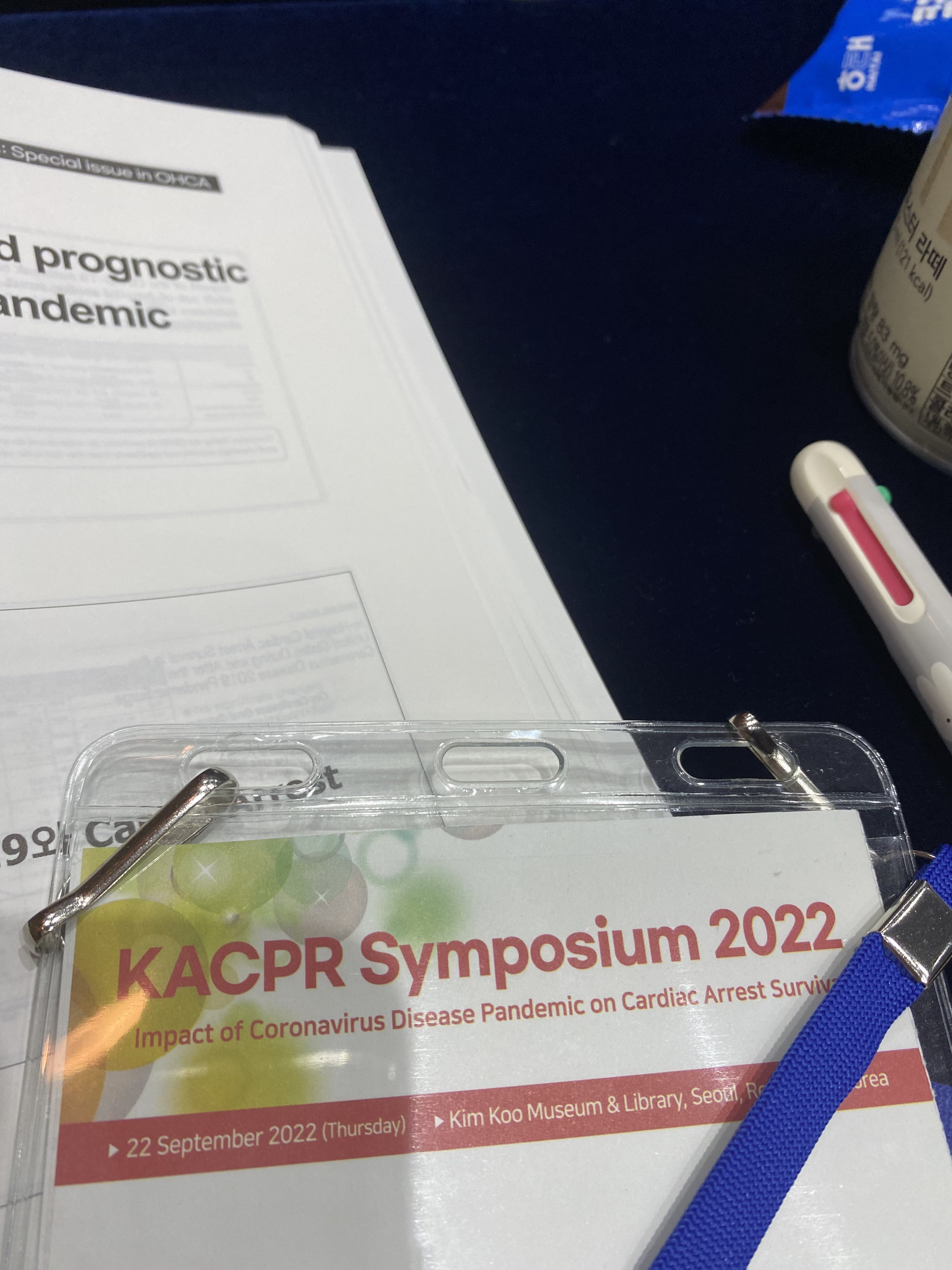 ER 간호사 토토💉 (@toto__isRN) / Twitter