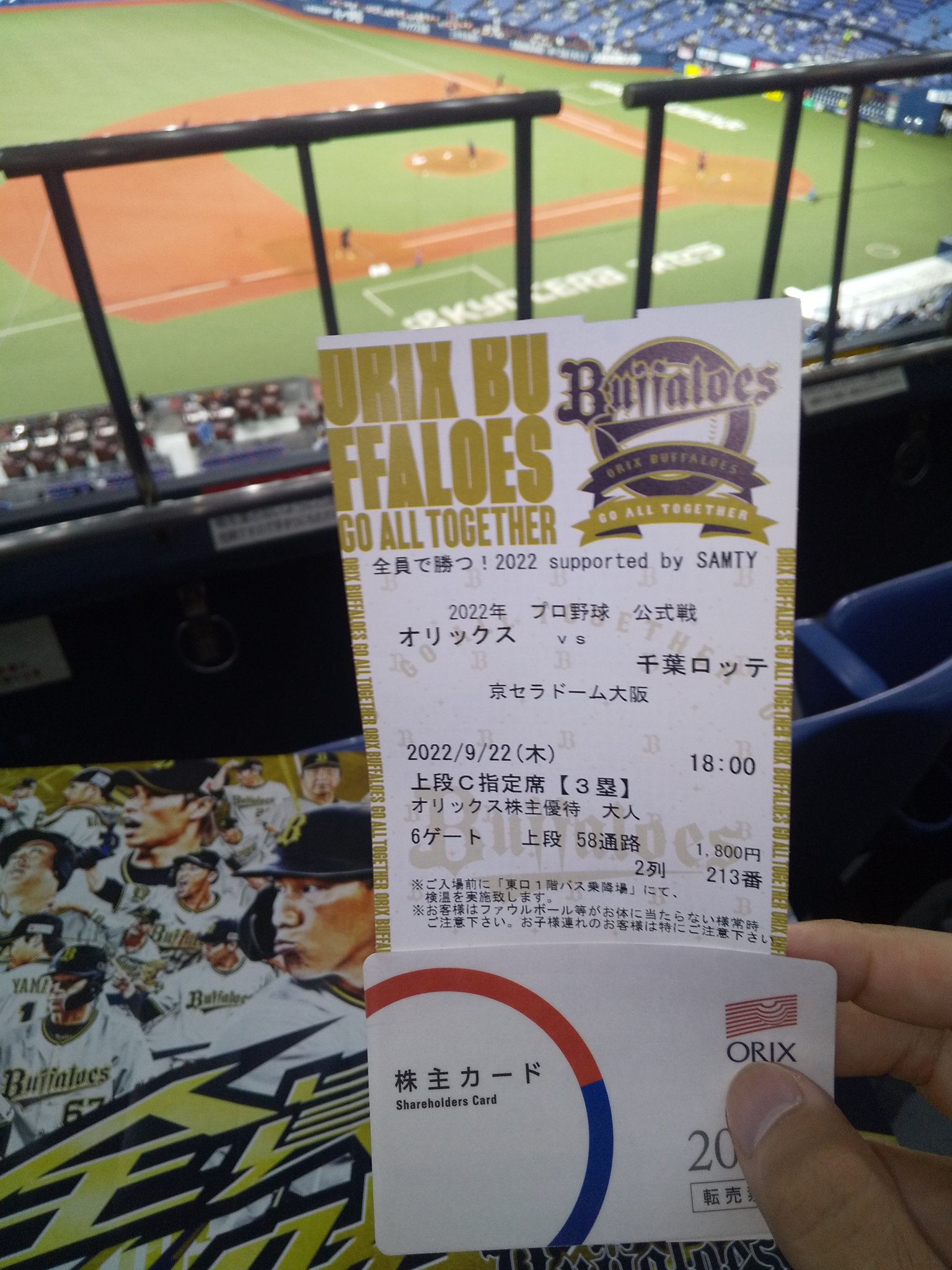 るんるん (@runrun_fund) / Twitter