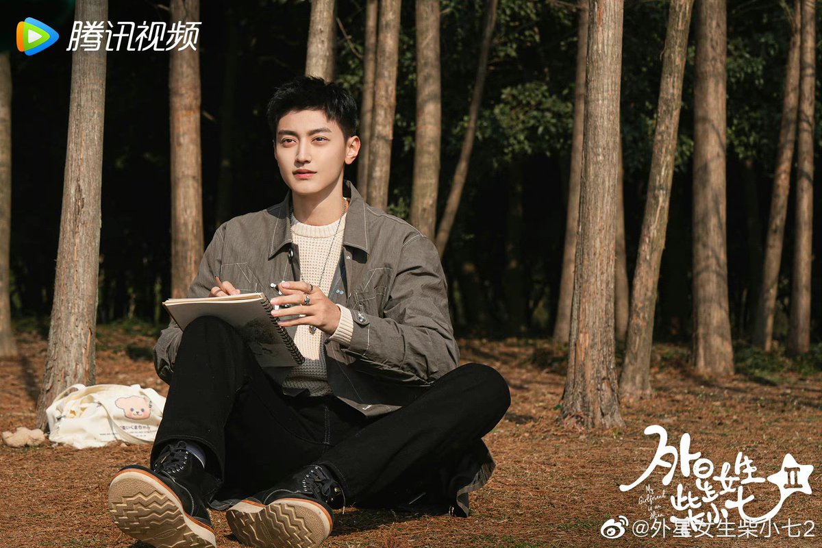 cdrama tweets on Twitter: "The currently airing #MyGirlfriendIsAnAlien2, starring Xu Zhixian ...