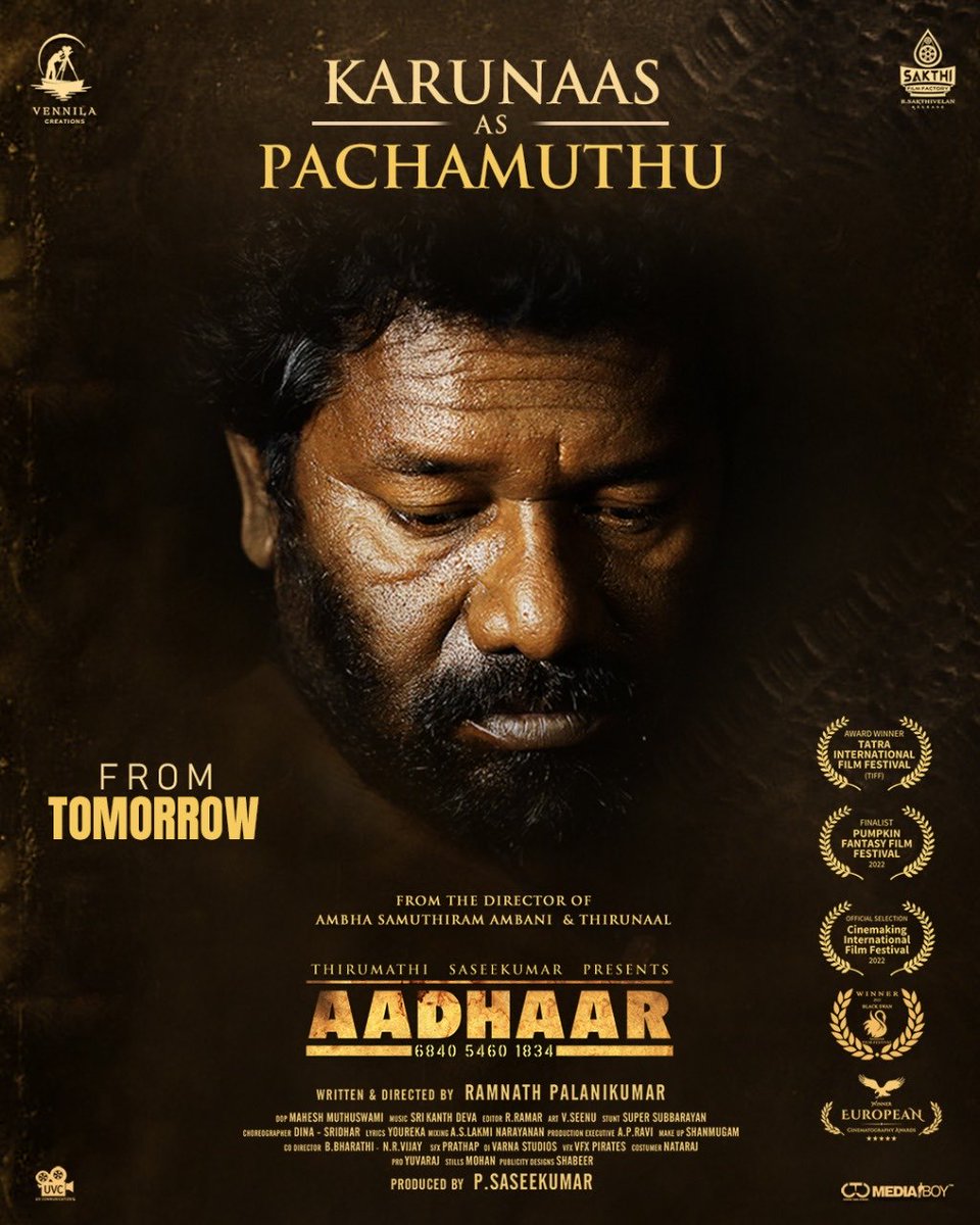 Only Kollywood on Twitter: "Introducing @karunaasethu as Pachamuthu @Riythvika as Thulasi ...