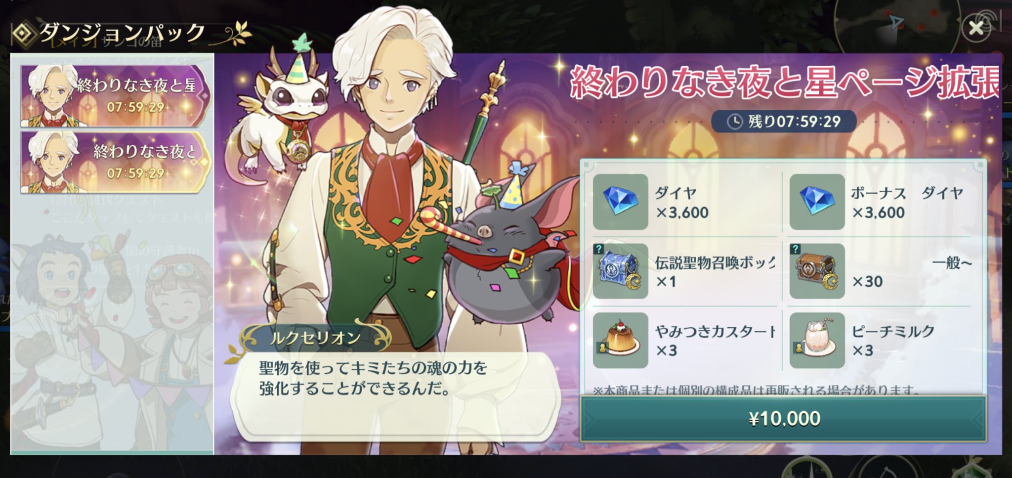 RORO☾⋆レヴァント on Twitter: "インした途端に煽るやんw https://t.co/b3uNfCLnu1" / Twitter