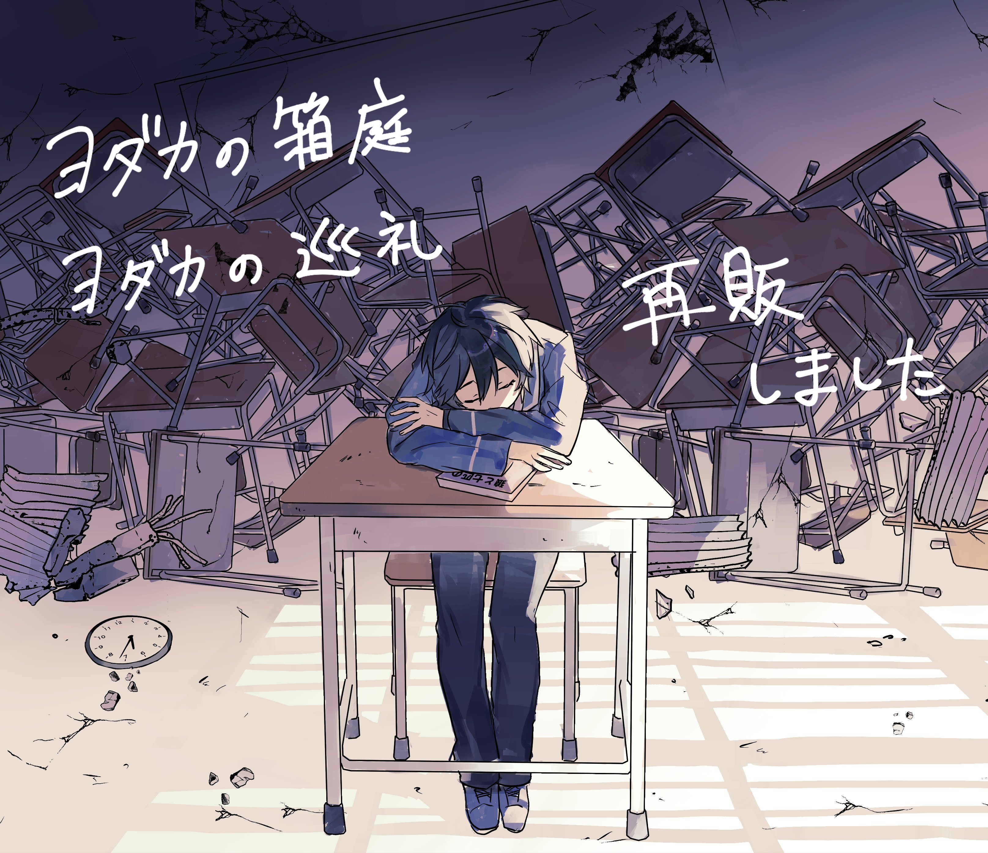 ｼｪﾘ-🐯通販 (@sye_rii) / Twitter