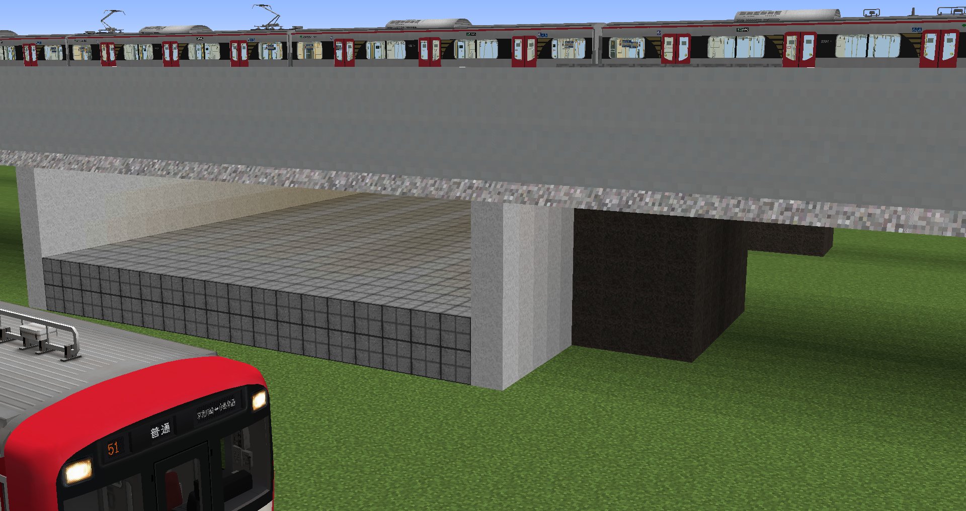 Japan Love! RTM Love! on Twitter: "#撮影地当てたら続行 #realtrainmod 制作途中ですが、 幕がヒント! https://t.co ...