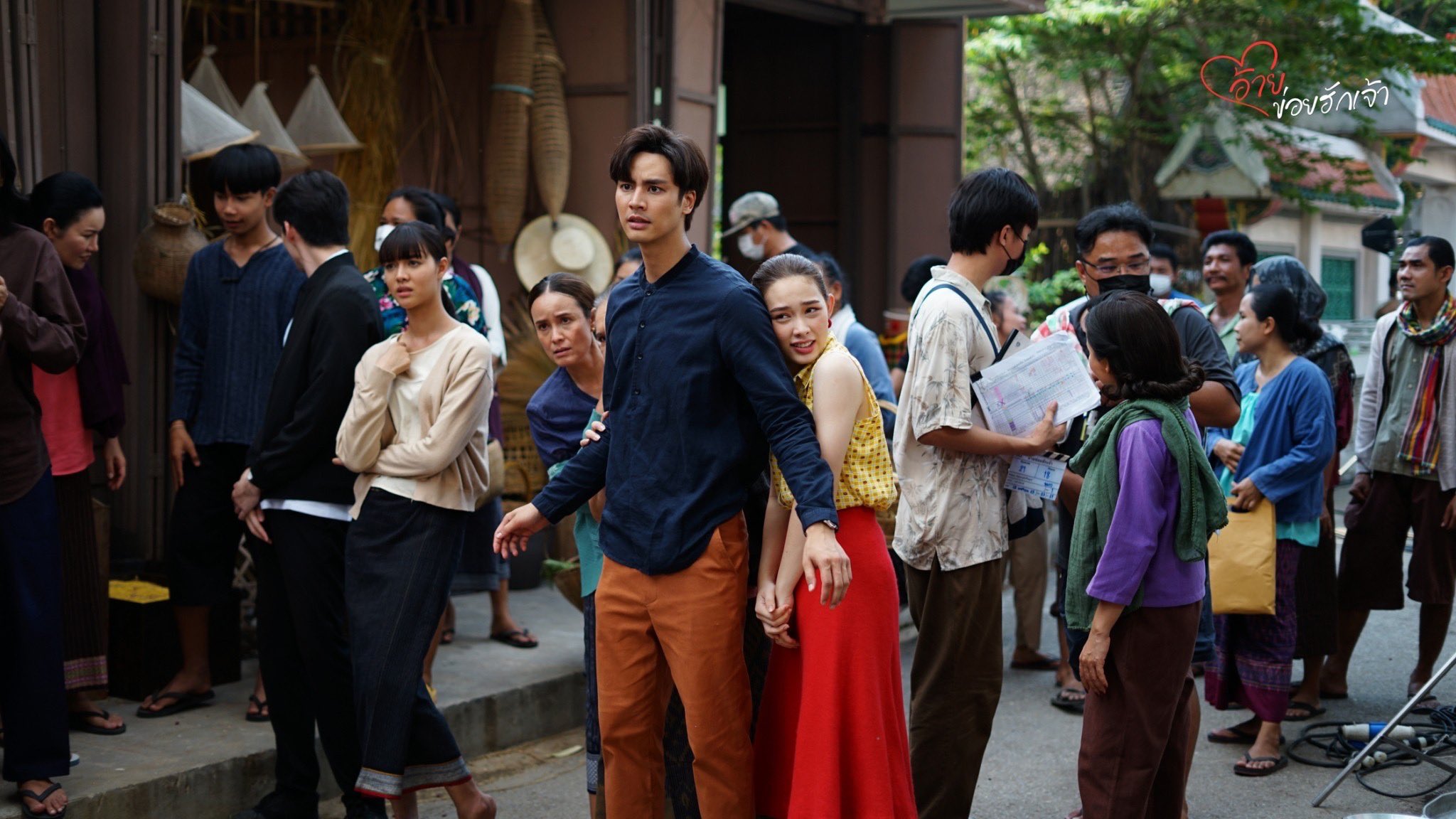 Panuwat Premmaneenan (@icepanuwat) / Twitter