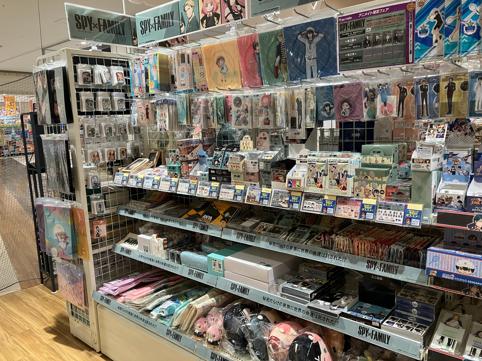 アニメイトイオンモール新利府【9 23 金・祝 グランドオープン!】 On Twitter アニメイトイオンモール新利府 オープンまで