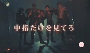 JAPANFESS TERANG on Twitter: "*jpf Maaf gambarnya pecah, ada yang tau gak ini dari apa dan ini ...