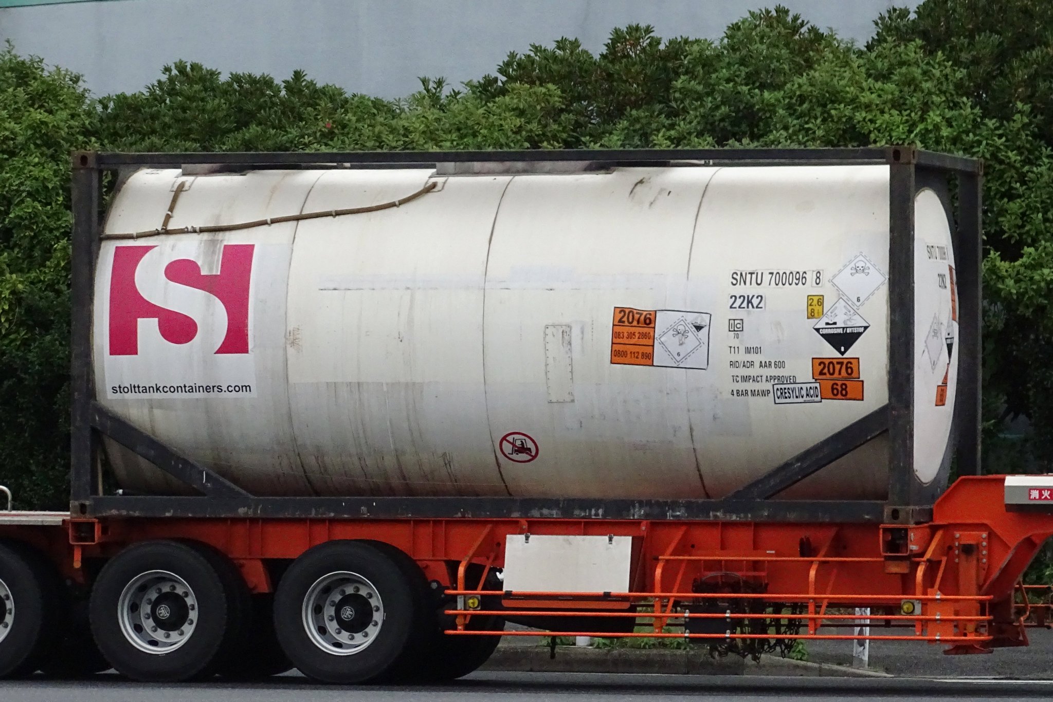 吾妻 on Twitter: "Stoltロゴ貼り替え SNTU 700096 8 22K2 所有者名：STOLT TANK CONTAINERS LEASING LTD 2022.9.22 ...