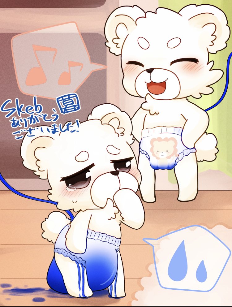 暮印(⚠️性癖垢) on Twitter: "*commission* skeb1点納品しました！ オムツ実験をするシロクマのぬいぐるみくん達。新製品のオムツはしっかり漏れずに吸収できたのに ...