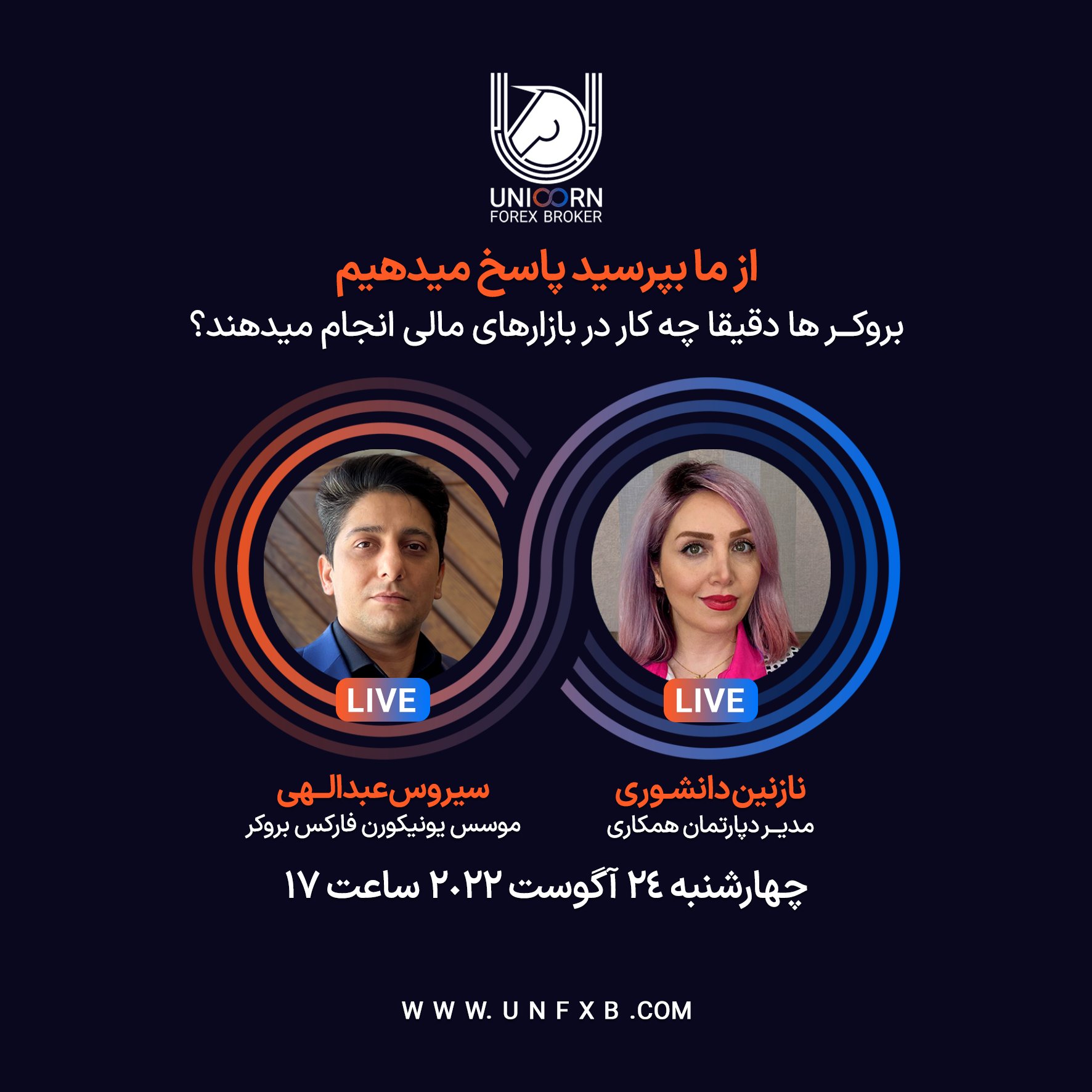 Tara Alizadeh (@Tara_Alizadeh22) / Twitter