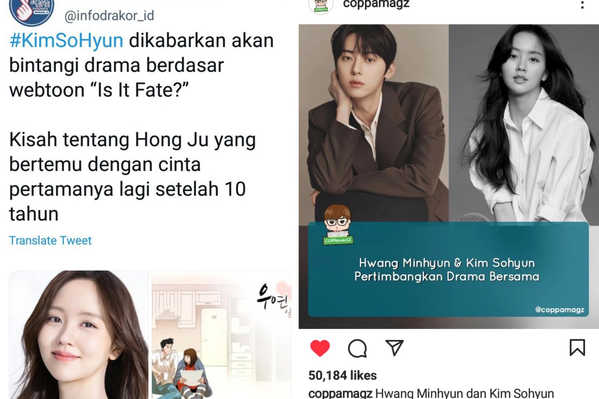 K-Drama Menfess on Twitter: "•kdm• ini Kim So Hyun kapan confirmednya, 2 judul drama udh di ...