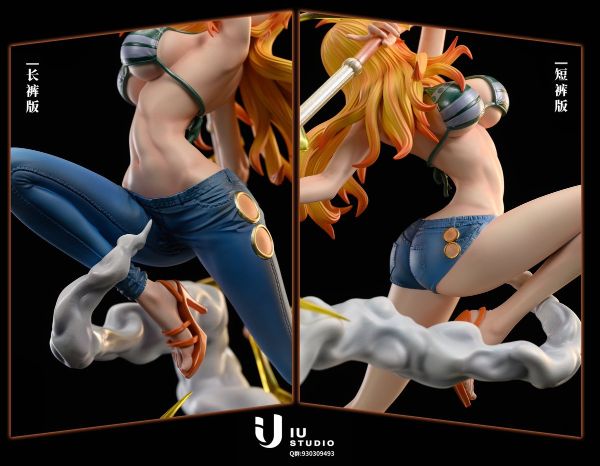 HHamajippa on Twitter: "IU Studio Nami 预告 IU STUDIO 产品名称：popmax共鸣比例—— （娜美）"